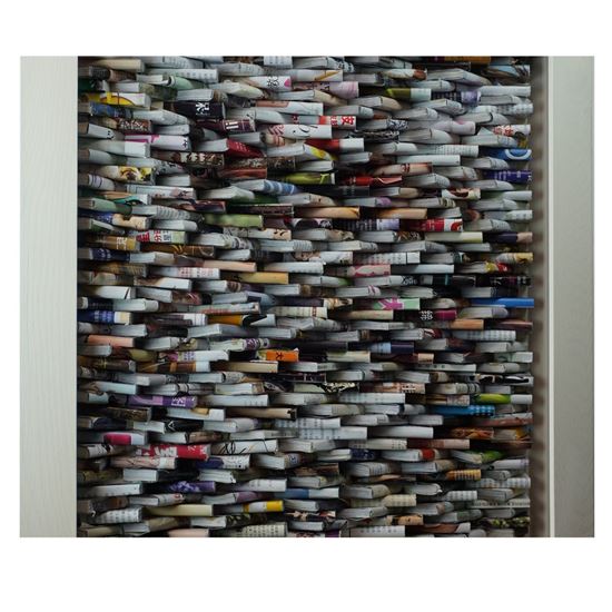 Huji Home Products. Magazine Stacks Shadow Box Wall Décor (MS22603) 23. ...
